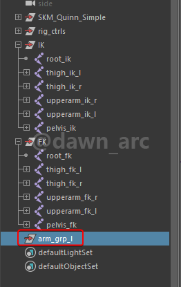 [Maya]Rigging 08 - IK FK Switch